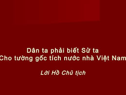 “Dân ta phải biết sử ta...” - Báo Thái Nguyên điện tử